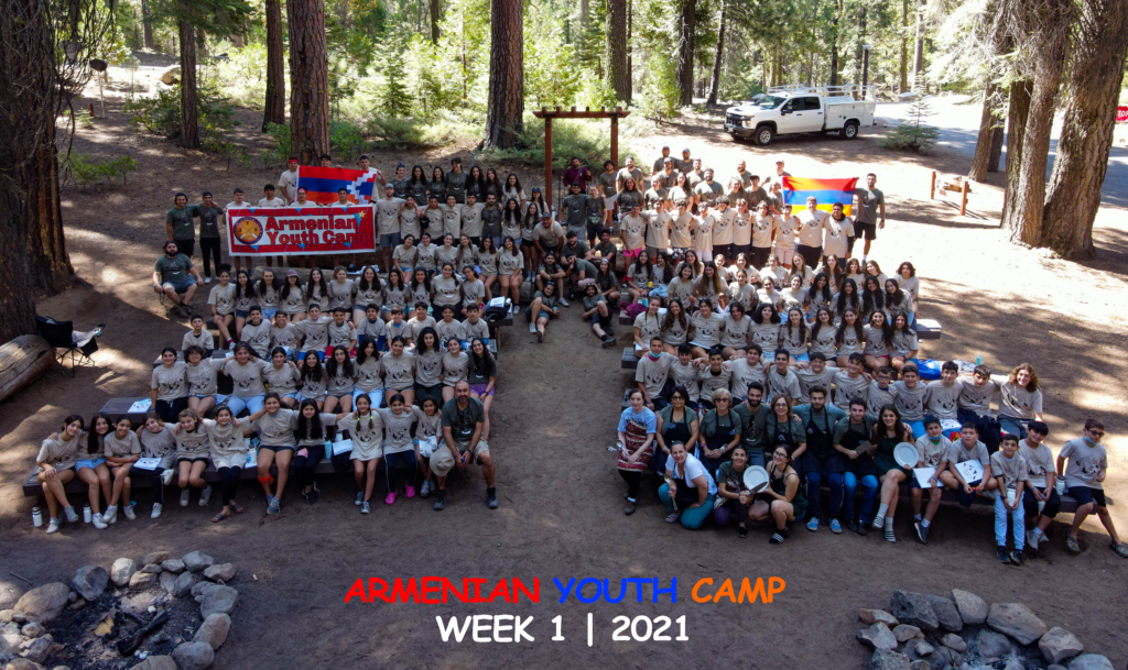 Gallery | Armenian Youth Camp